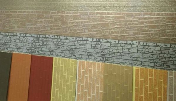 Multi Functional Wall Panel: a New Design Wall for Home