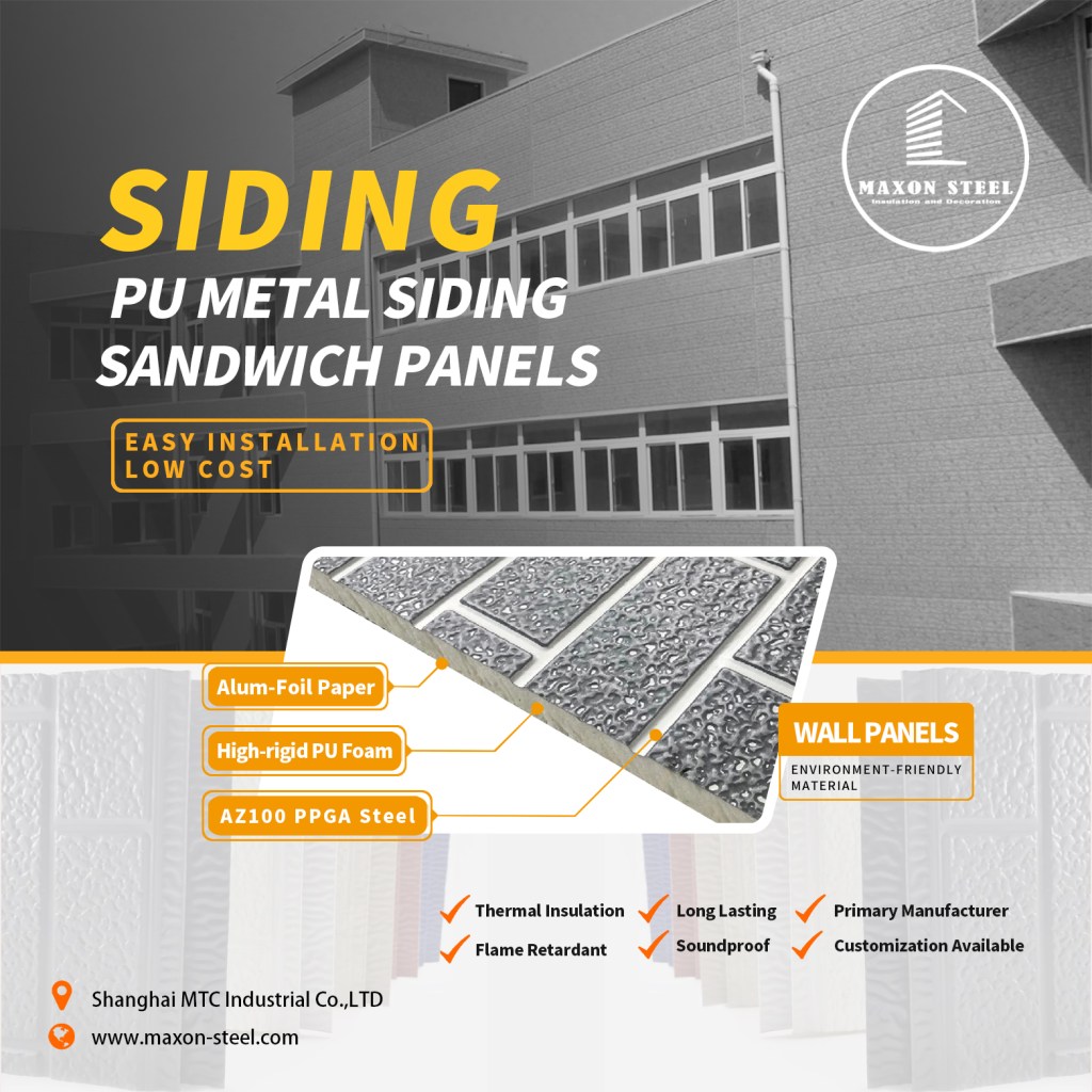 Exterior Siding Wall Panels - Excellent PU Insulated Decorative ...