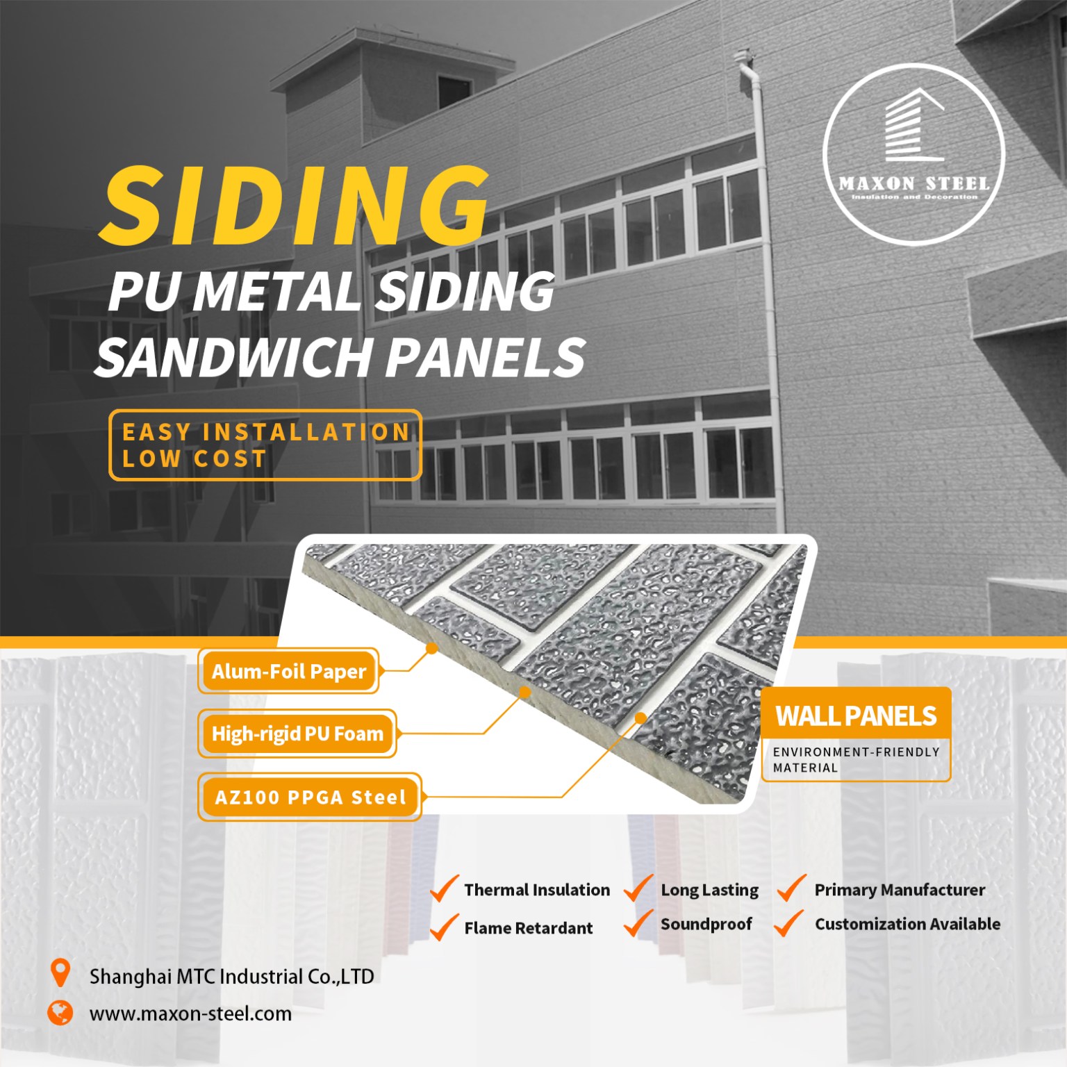 Exterior Siding Wall Panels - Excellent PU Insulated Decorative ...