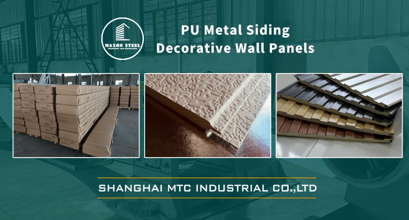 PU Metal Siding Panels | Perfect Polyurethane Insulation and Decoration ...