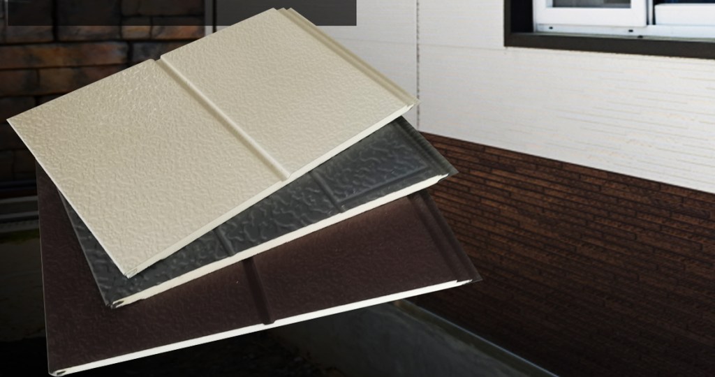 PU Metal Siding Panels | Perfect Heat Insulation and Wall Decoration in ...