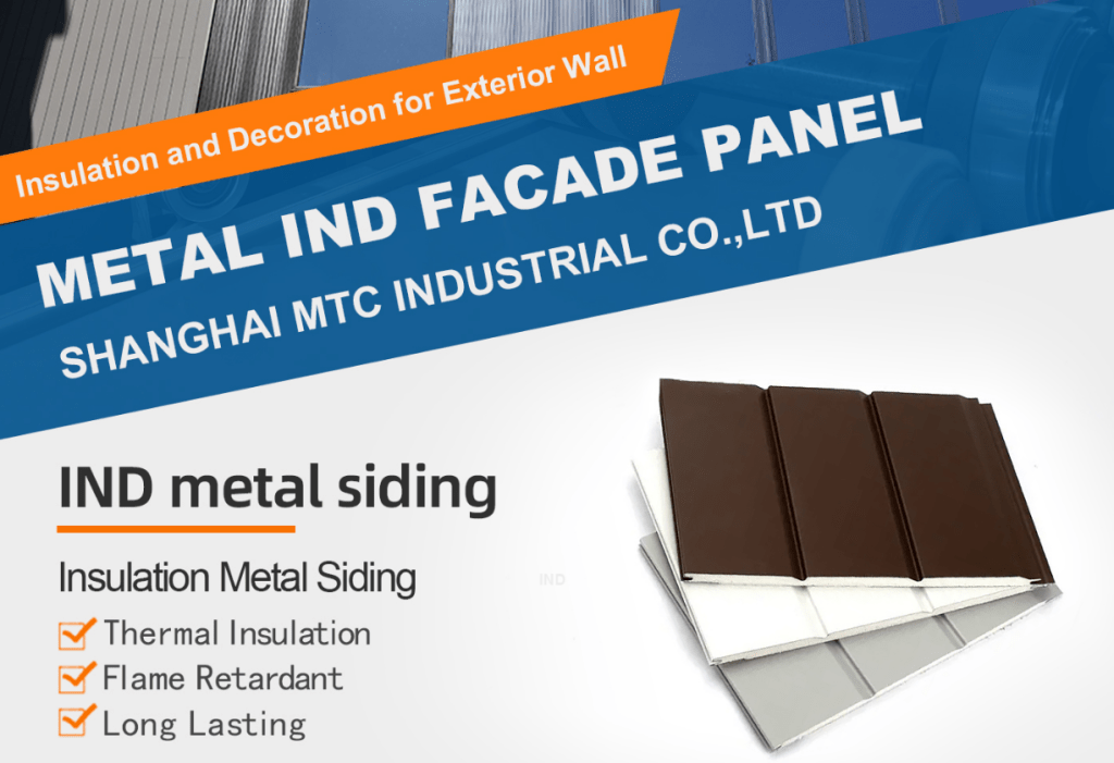 PU Metal Siding Panels | Perfect Heat Insulation and Wall Decoration in ...